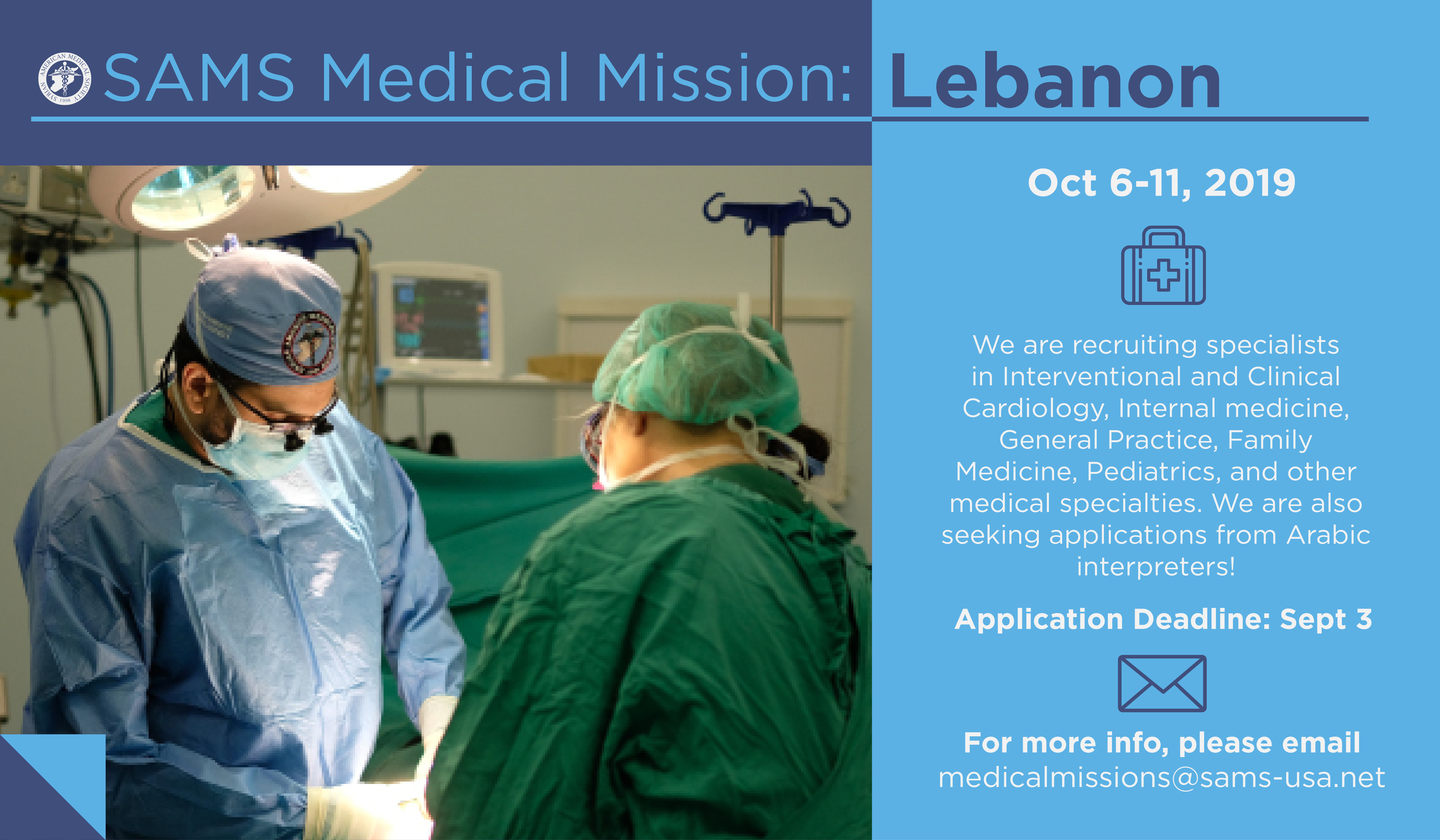 » Lebanon Mission Flyer (1)